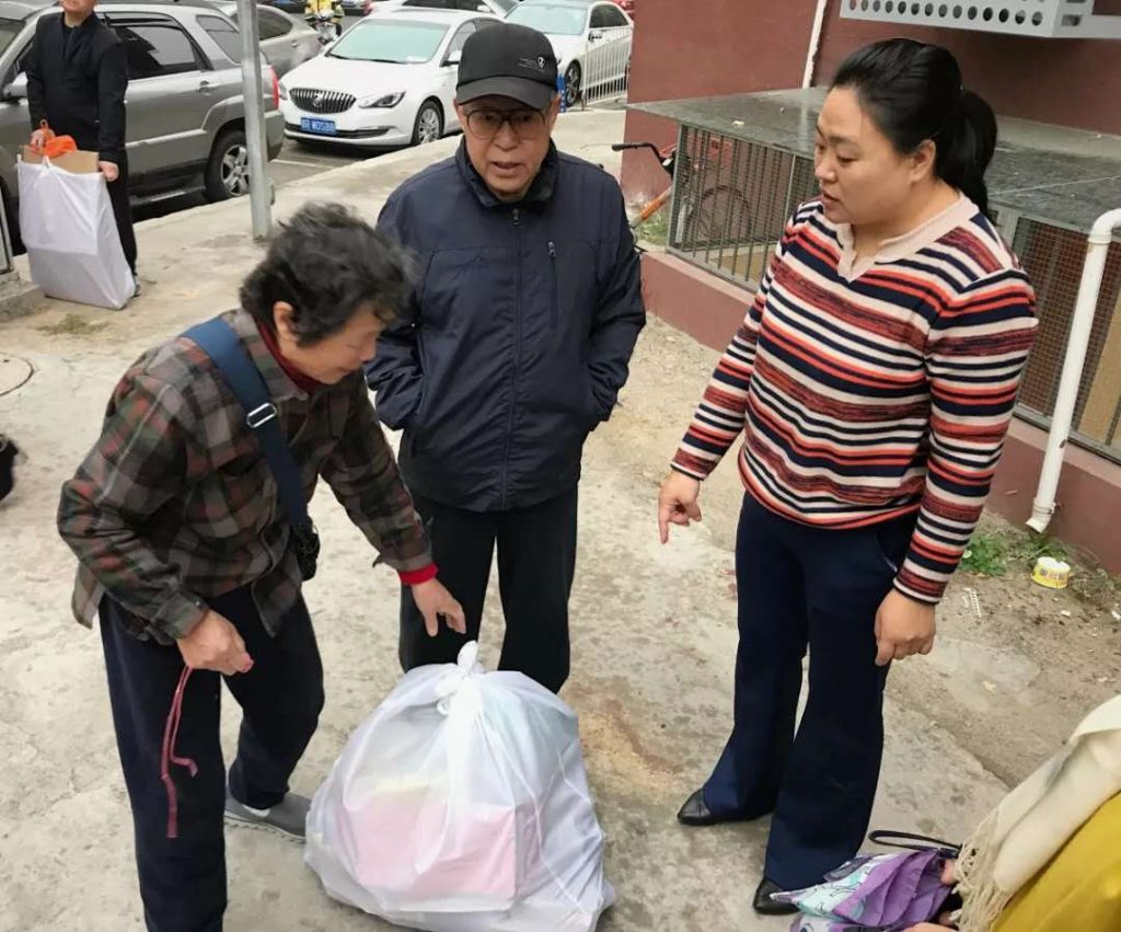 How a Beijing Community Uses Technology to Sort its Waste – China ...
