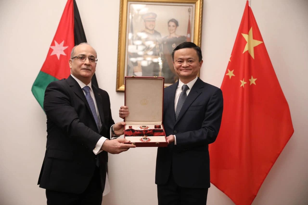 Jack Ma Foundation – China Development Brief