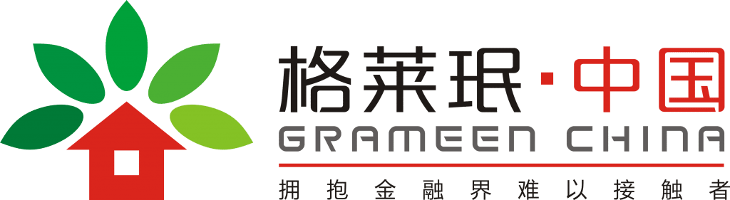 Grameen China – China Development Brief