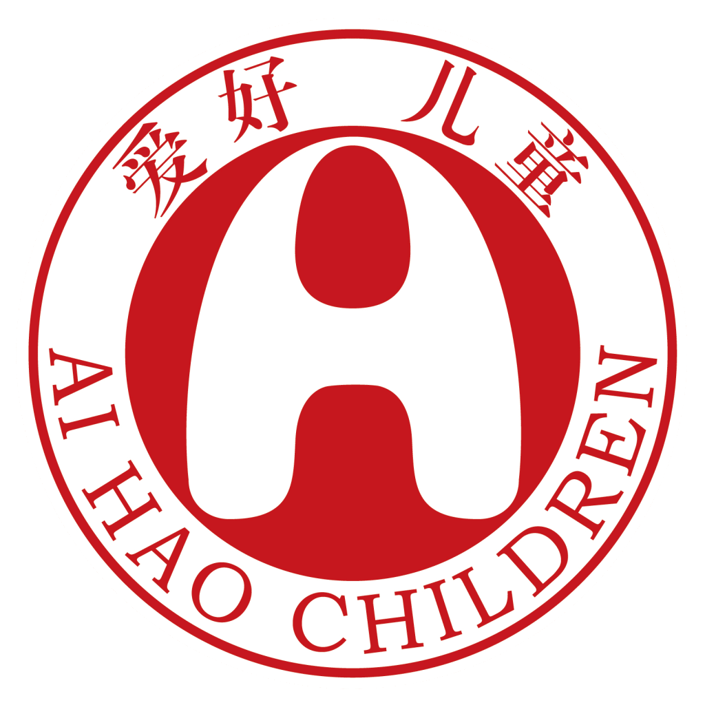 Shanghai Aihao Children Rehabilitation Center – China Development Brief