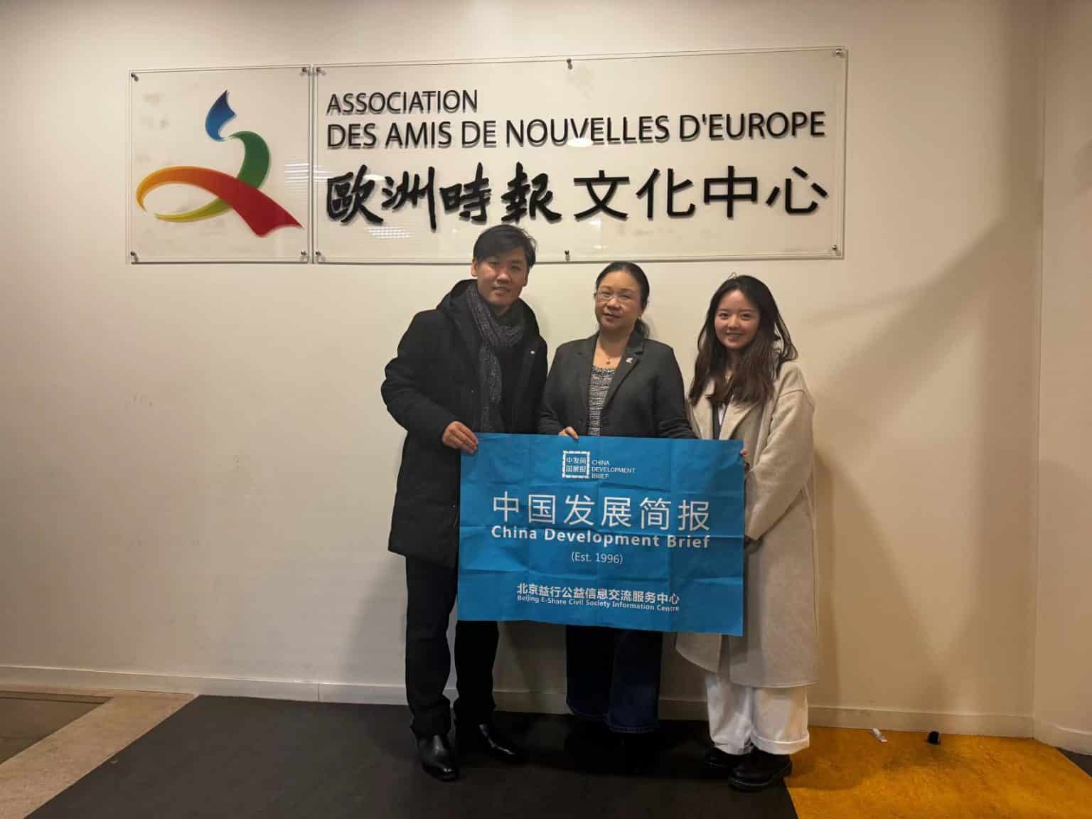 2023 CDB Salon in Paris Showcases Documentaries Spotlighting Chinese ...