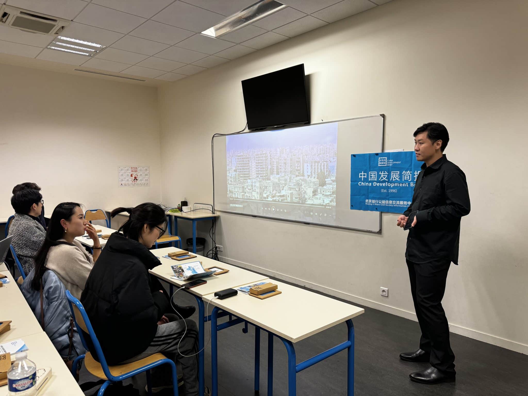 2023 CDB Salon in Paris Showcases Documentaries Spotlighting Chinese ...