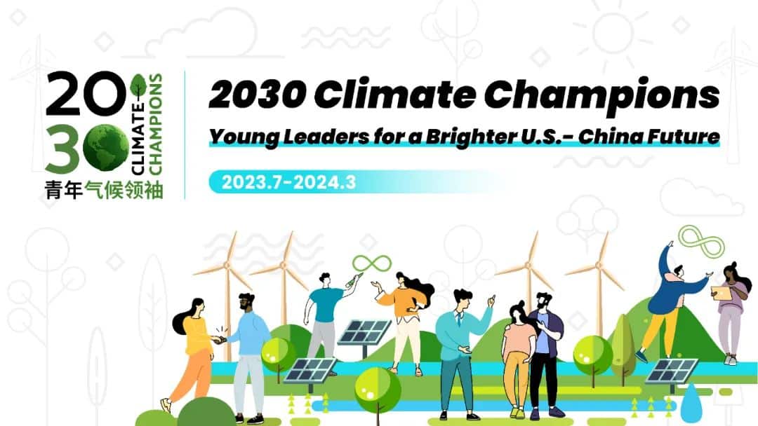 2030 Climate Champions Program empowers youth in Asia-Pacific region ...