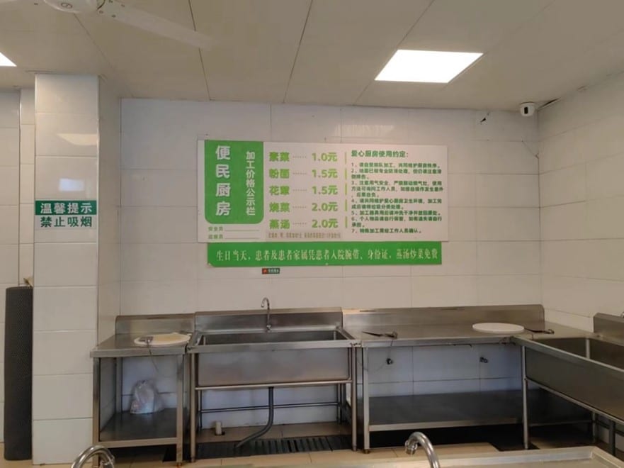 Chinese Mode of Charity Kitchen | Why did it emerge and how to keep it ...