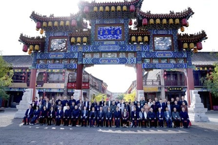 China’s NGOs Global Exchange & Cooperation Weekly Briefing (Week Ending ...